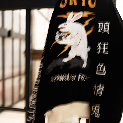 We are Fxxking Rabbits / #FR2